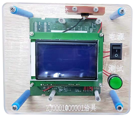 ASIC Repair Tools — ASIC Miner Parts
